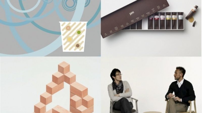 nendo特集スペシャルコンテンツ公開｜Pen Online