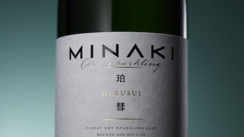 この夏、シャンパンの代わりに飲みたい日本酒MINAKI｜Pen Online