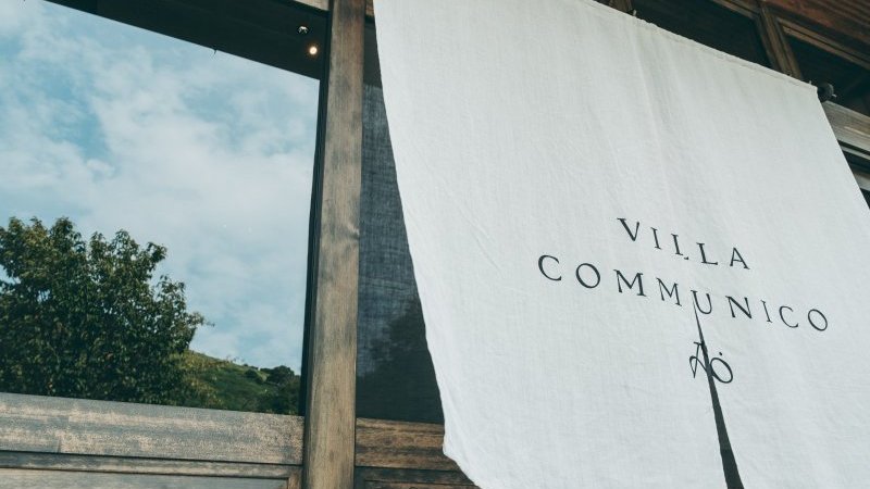 奈良の美食と絶景を味わい尽くす、人気ミシュラン1つ星シェフが手掛ける「VILLA COMMUNICO」で粋な大和時間を｜Pen Online